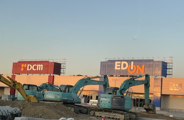 【豊橋市】豊橋ミラまちに続々と新店舗がオープン！ DCM豊橋曙店横に「EDION」の看板が登場しました！ | 号外NET 豊橋市・田原市