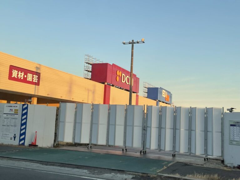 【豊橋市】豊橋ミラまちに続々と新店舗がオープン！ DCM豊橋曙店横に「EDION」の看板が登場しました！ | 号外NET 豊橋市・田原市